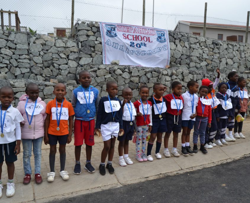 Uniform Structure and Pricing - Step Ahead Primary School